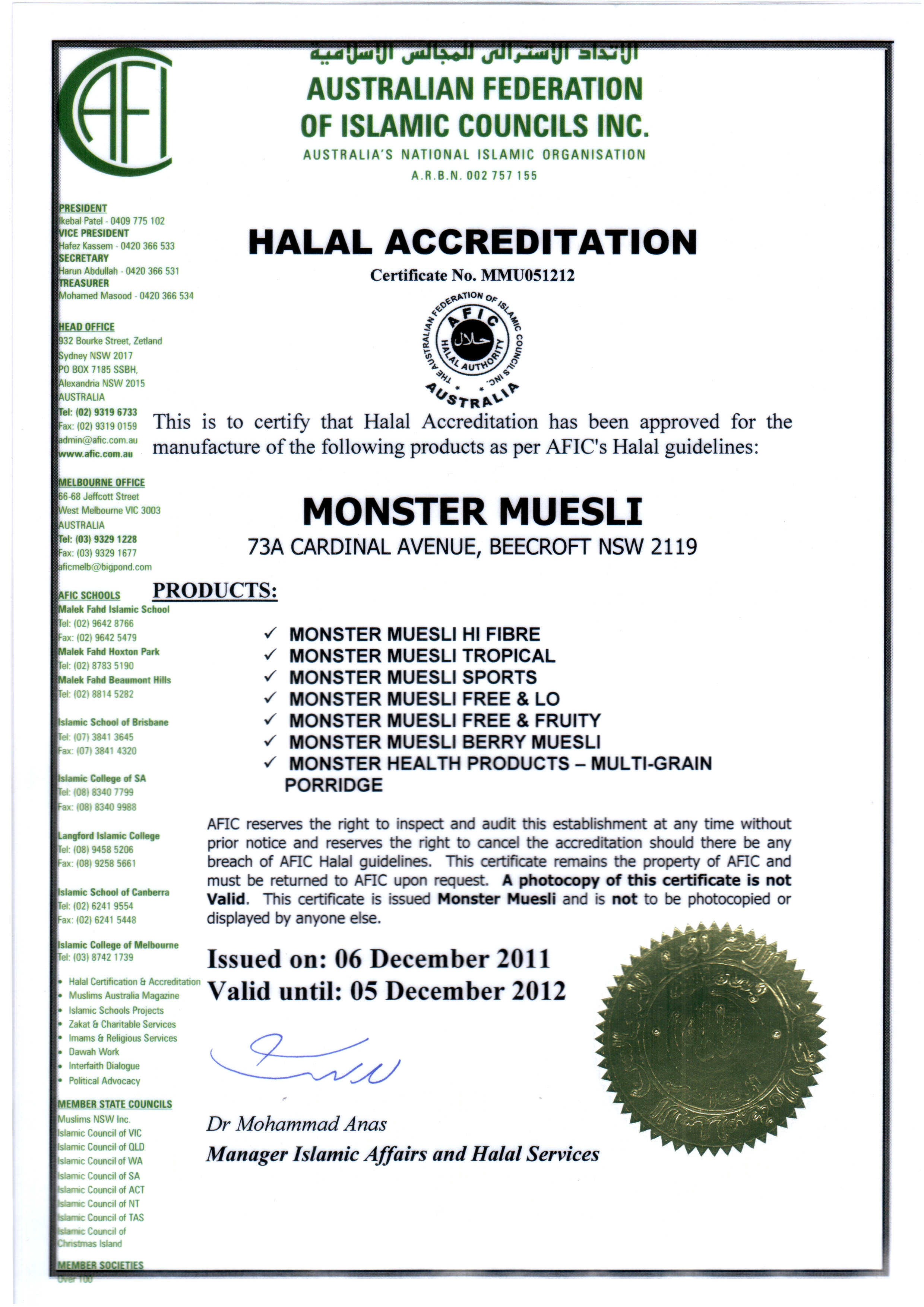 How Can I Get Halal Certificate - prntbl.concejomunicipaldechinu.gov.co